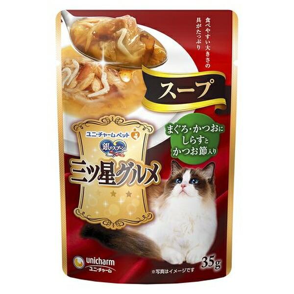 ●商品の納期表示について[ 在庫品 ] 表記 ： 当店在庫品[ 取寄せ ] 表記 ： メーカー在庫有時の発送目安となります。賞味期限：20270831