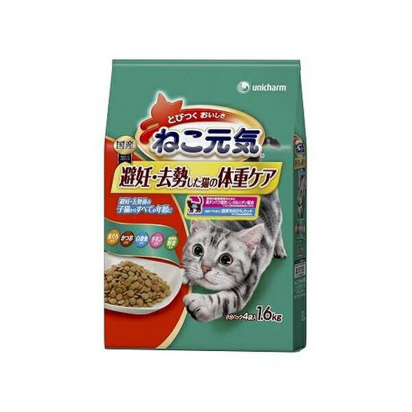 ●商品の納期表示について[ 在庫品 ] 表記 ： 当店在庫品[ 取寄せ ] 表記 ： メーカー在庫有時の発送目安となります。賞味期限：20270331