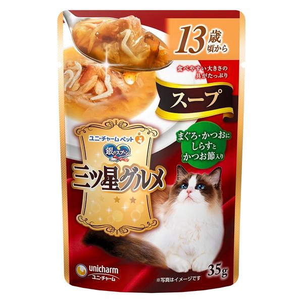 ●商品の納期表示について[ 在庫品 ] 表記 ： 当店在庫品[ 取寄せ ] 表記 ： メーカー在庫有時の発送目安となります。賞味期限：20270831