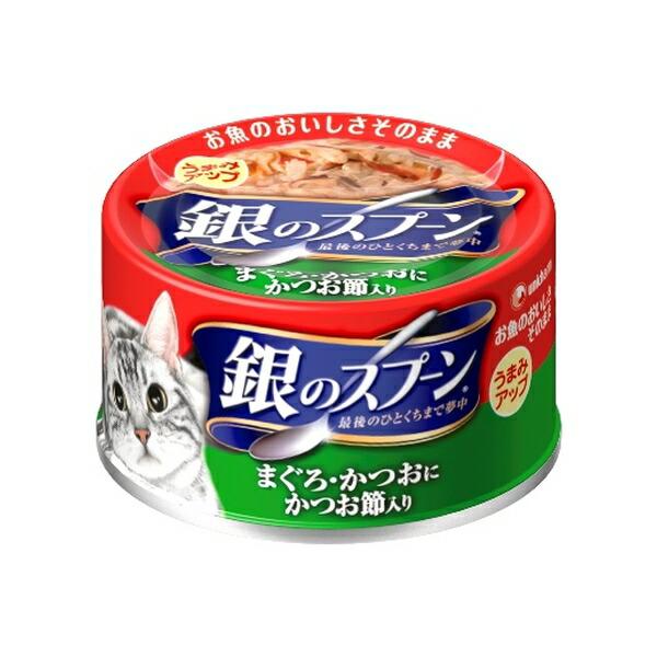 ●商品の納期表示について[ 在庫品 ] 表記 ： 当店在庫品[ 取寄せ ] 表記 ： メーカー在庫有時の発送目安となります。賞味期限：20270731