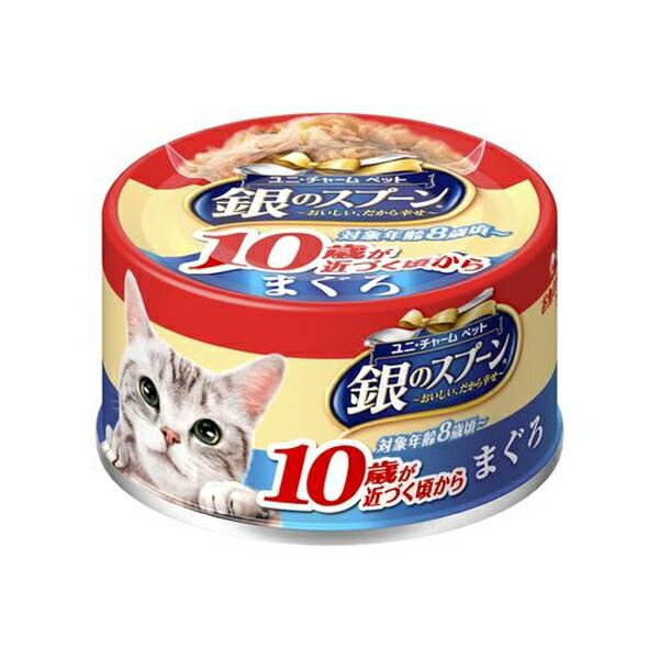 ●商品の納期表示について[ 在庫品 ] 表記 ： 当店在庫品[ 取寄せ ] 表記 ： メーカー在庫有時の発送目安となります。賞味期限：20270630