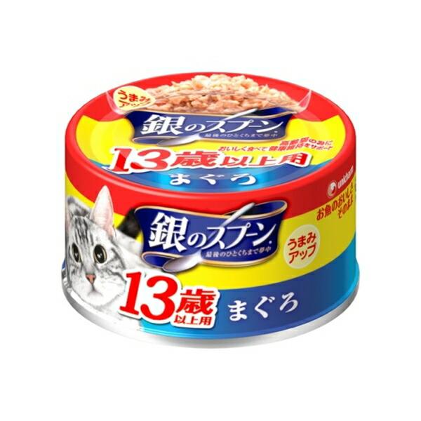 ●商品の納期表示について[ 在庫品 ] 表記 ： 当店在庫品[ 取寄せ ] 表記 ： メーカー在庫有時の発送目安となります。賞味期限：20270930