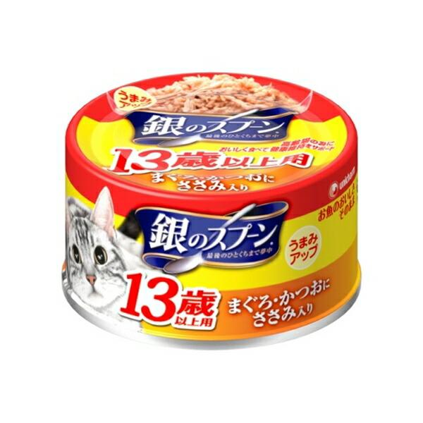 ●商品の納期表示について[ 在庫品 ] 表記 ： 当店在庫品[ 取寄せ ] 表記 ： メーカー在庫有時の発送目安となります。賞味期限：20270731