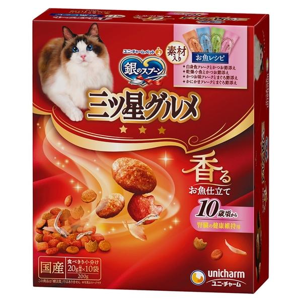 ●商品の納期表示について[ 在庫品 ] 表記 ： 当店在庫品[ 取寄せ ] 表記 ： メーカー在庫有時の発送目安となります。賞味期限：20270331