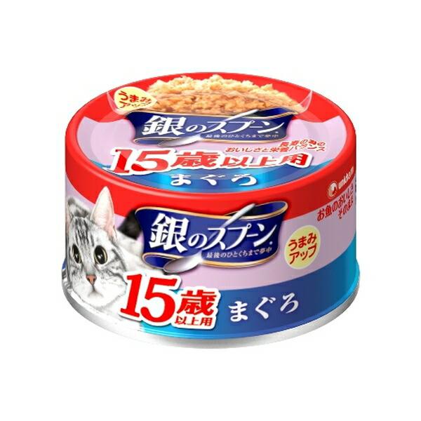 ●商品の納期表示について[ 在庫品 ] 表記 ： 当店在庫品[ 取寄せ ] 表記 ： メーカー在庫有時の発送目安となります。賞味期限：20270831