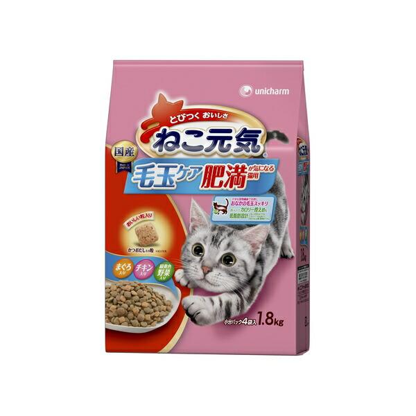 ●商品の納期表示について[ 在庫品 ] 表記 ： 当店在庫品[ 取寄せ ] 表記 ： メーカー在庫有時の発送目安となります。賞味期限：20270131