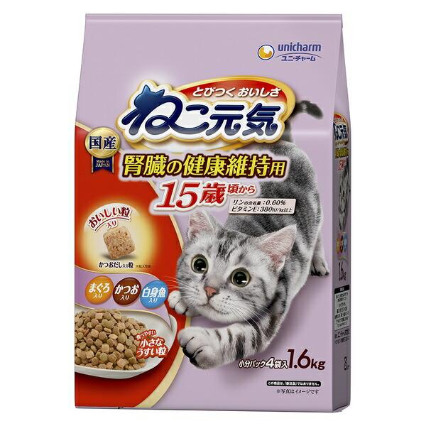 ●商品の納期表示について[ 在庫品 ] 表記 ： 当店在庫品[ 取寄せ ] 表記 ： メーカー在庫有時の発送目安となります。賞味期限：20270531