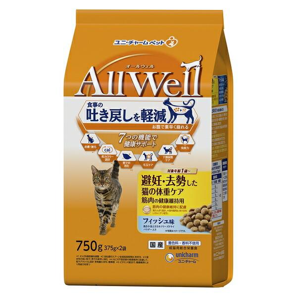 ●商品の納期表示について[ 在庫品 ] 表記 ： 当店在庫品[ 取寄せ ] 表記 ： メーカー在庫有時の発送目安となります。賞味期限：20270430