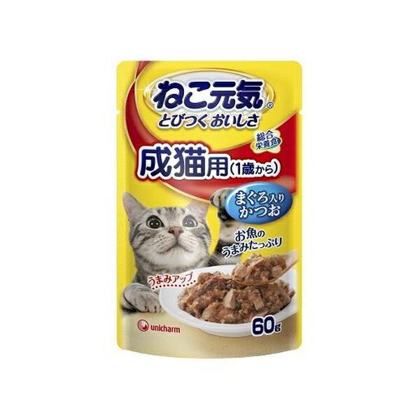 ●商品の納期表示について[ 在庫品 ] 表記 ： 当店在庫品[ 取寄せ ] 表記 ： メーカー在庫有時の発送目安となります。賞味期限：20270731