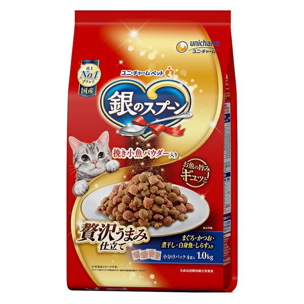 ●商品の納期表示について[ 在庫品 ] 表記 ： 当店在庫品[ 取寄せ ] 表記 ： メーカー在庫有時の発送目安となります。賞味期限：20270531
