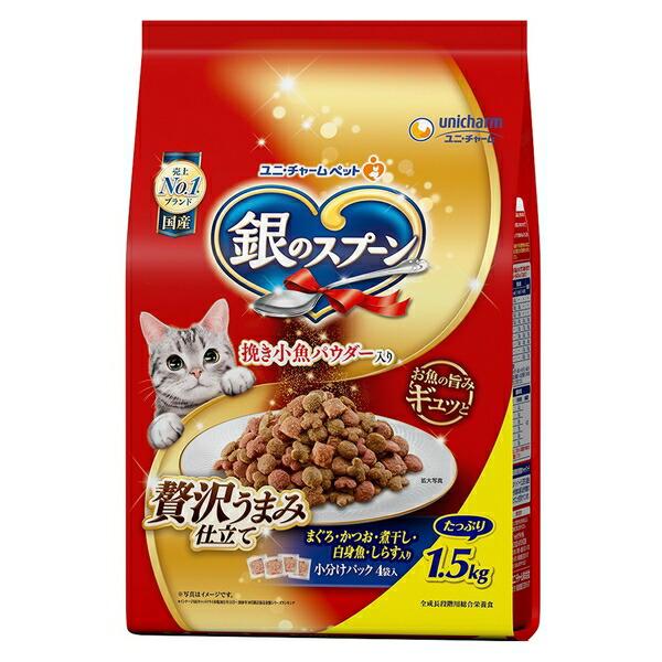 ●商品の納期表示について[ 在庫品 ] 表記 ： 当店在庫品[ 取寄せ ] 表記 ： メーカー在庫有時の発送目安となります。賞味期限：20270531