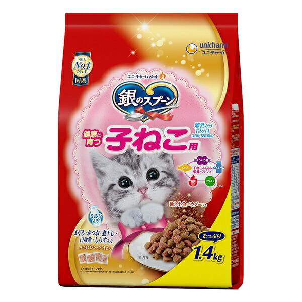 ●商品の納期表示について[ 在庫品 ] 表記 ： 当店在庫品[ 取寄せ ] 表記 ： メーカー在庫有時の発送目安となります。賞味期限：20270531