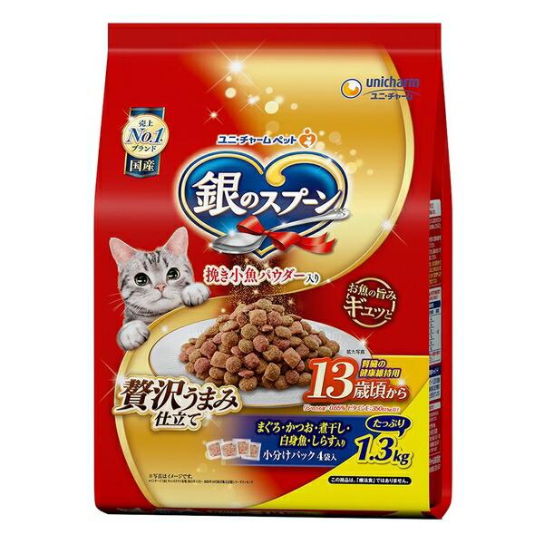 ●商品の納期表示について[ 在庫品 ] 表記 ： 当店在庫品[ 取寄せ ] 表記 ： メーカー在庫有時の発送目安となります。賞味期限：20270430