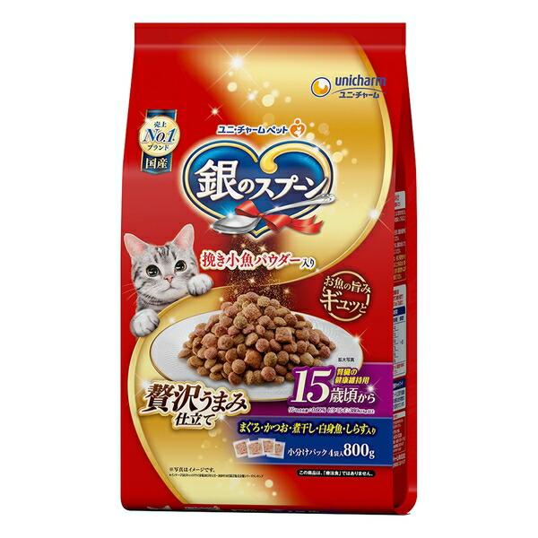 ●商品の納期表示について[ 在庫品 ] 表記 ： 当店在庫品[ 取寄せ ] 表記 ： メーカー在庫有時の発送目安となります。賞味期限：20270331