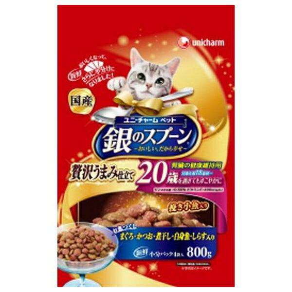 ●商品の納期表示について[ 在庫品 ] 表記 ： 当店在庫品[ 取寄せ ] 表記 ： メーカー在庫有時の発送目安となります。賞味期限：20270131