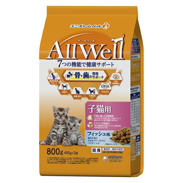 ●商品の納期表示について[ 在庫品 ] 表記 ： 当店在庫品[ 取寄せ ] 表記 ： メーカー在庫有時の発送目安となります。賞味期限：20270430