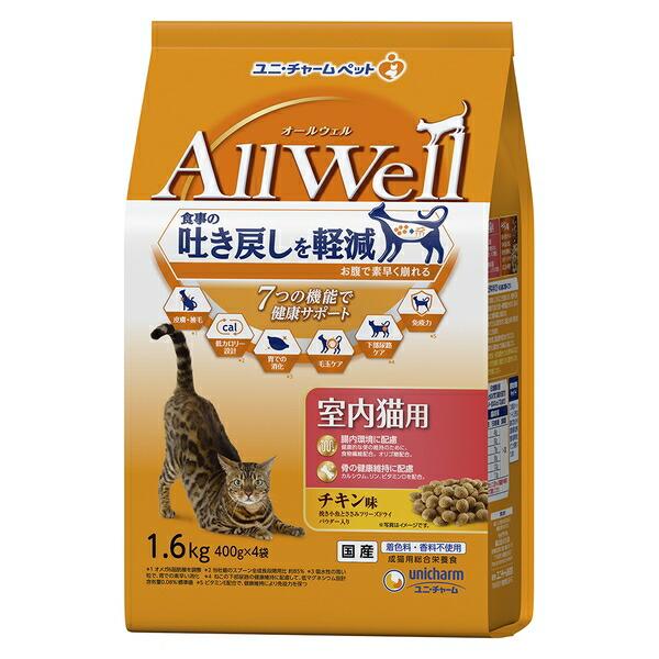 ●商品の納期表示について[ 在庫品 ] 表記 ： 当店在庫品[ 取寄せ ] 表記 ： メーカー在庫有時の発送目安となります。賞味期限：20271130