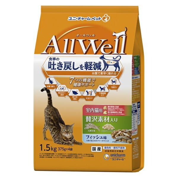 ●商品の納期表示について[ 在庫品 ] 表記 ： 当店在庫品[ 取寄せ ] 表記 ： メーカー在庫有時の発送目安となります。賞味期限：20270831