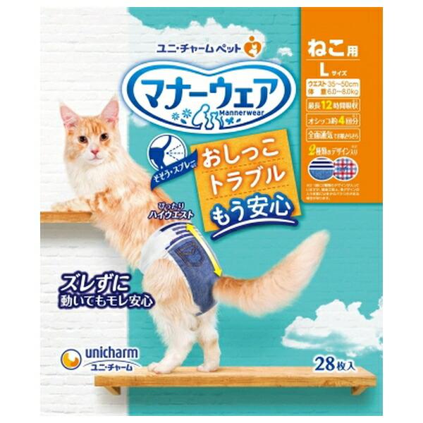 ●商品の納期表示について[ 在庫品 ] 表記 ： 当店在庫品[ 取寄せ ] 表記 ： メーカー在庫有時の発送目安となります。賞味期限：-