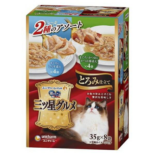 ●商品の納期表示について[ 在庫品 ] 表記 ： 当店在庫品[ 取寄せ ] 表記 ： メーカー在庫有時の発送目安となります。賞味期限：20270831