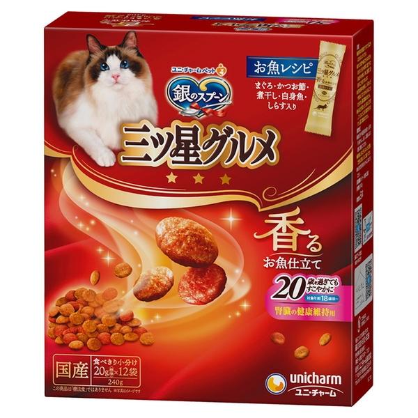 ●商品の納期表示について[ 在庫品 ] 表記 ： 当店在庫品[ 取寄せ ] 表記 ： メーカー在庫有時の発送目安となります。賞味期限：20270430