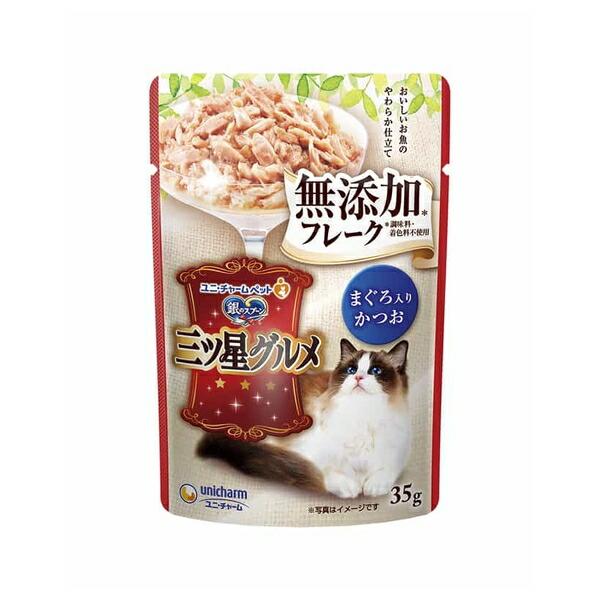 ●商品の納期表示について[ 在庫品 ] 表記 ： 当店在庫品[ 取寄せ ] 表記 ： メーカー在庫有時の発送目安となります。賞味期限：20270630