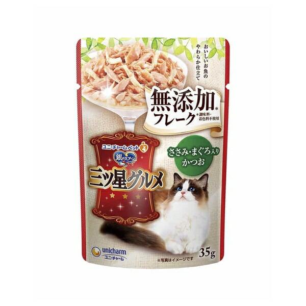 ●商品の納期表示について[ 在庫品 ] 表記 ： 当店在庫品[ 取寄せ ] 表記 ： メーカー在庫有時の発送目安となります。賞味期限：20270331