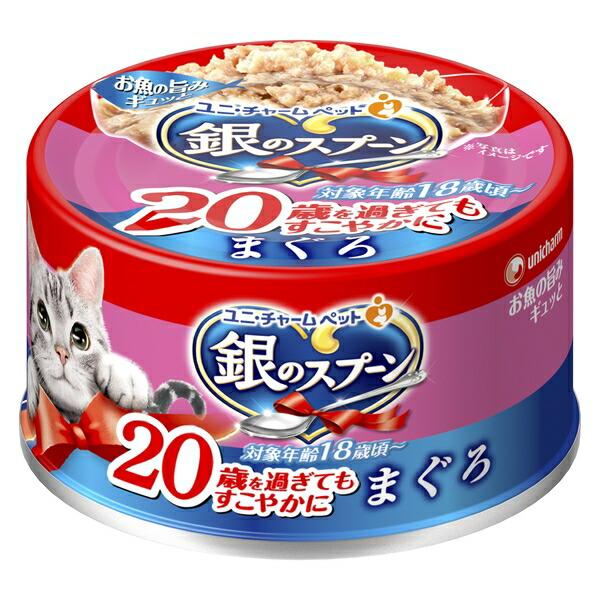 ●商品の納期表示について[ 在庫品 ] 表記 ： 当店在庫品[ 取寄せ ] 表記 ： メーカー在庫有時の発送目安となります。賞味期限：20270831