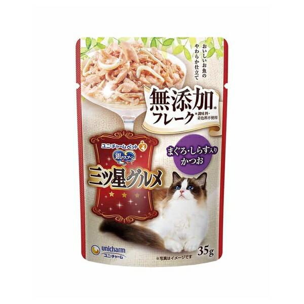 ●商品の納期表示について[ 在庫品 ] 表記 ： 当店在庫品[ 取寄せ ] 表記 ： メーカー在庫有時の発送目安となります。賞味期限：20270228