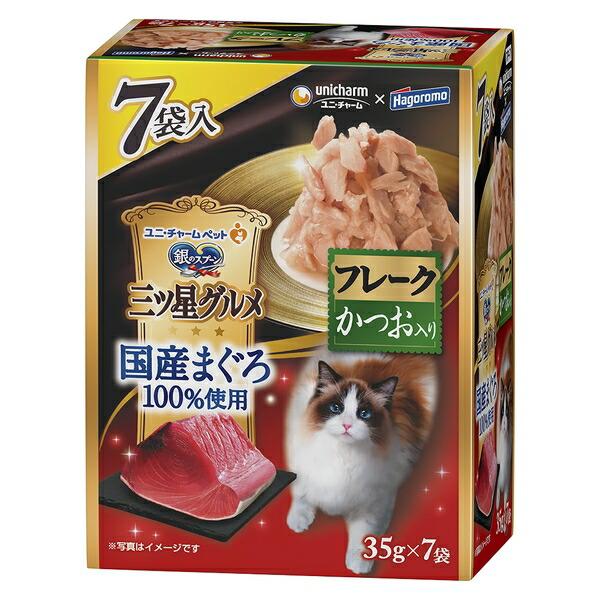 ●商品の納期表示について[ 在庫品 ] 表記 ： 当店在庫品[ 取寄せ ] 表記 ： メーカー在庫有時の発送目安となります。賞味期限：20271031