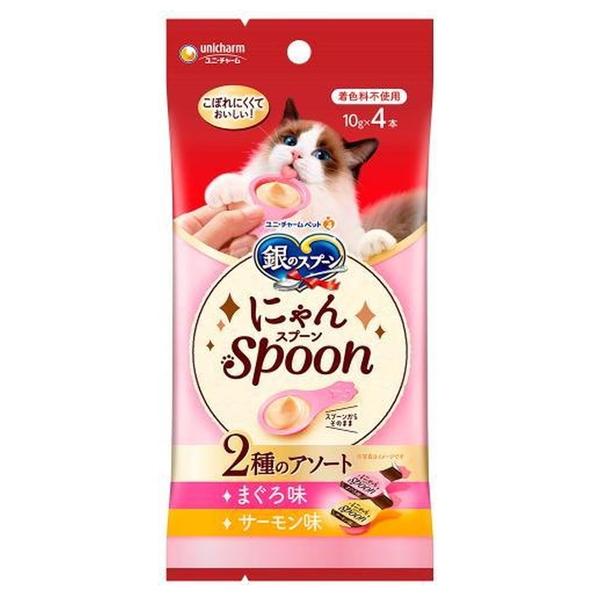 ●商品の納期表示について[ 在庫品 ] 表記 ： 当店在庫品[ 取寄せ ] 表記 ： メーカー在庫有時の発送目安となります。賞味期限：20270228