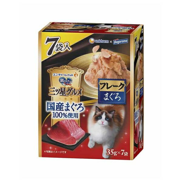 ●商品の納期表示について[ 在庫品 ] 表記 ： 当店在庫品[ 取寄せ ] 表記 ： メーカー在庫有時の発送目安となります。賞味期限：20271031