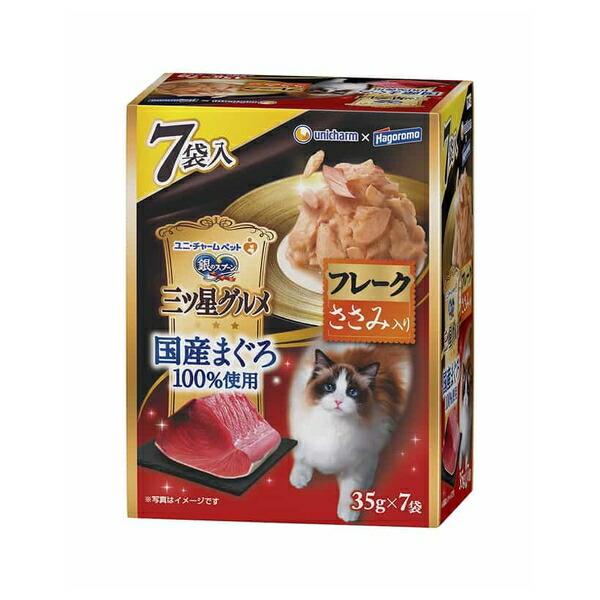 ●商品の納期表示について[ 在庫品 ] 表記 ： 当店在庫品[ 取寄せ ] 表記 ： メーカー在庫有時の発送目安となります。賞味期限：20271031