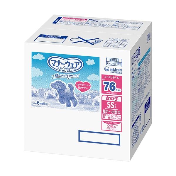 ●商品の納期表示について[ 在庫品 ] 表記 ： 当店在庫品[ 取寄せ ] 表記 ： メーカー在庫有時の発送目安となります。