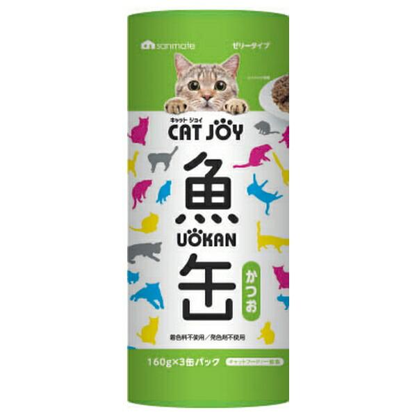 ●商品の納期表示について[ 在庫品 ] 表記 ： 当店在庫品[ 取寄せ ] 表記 ： メーカー在庫有時の発送目安となります。賞味期限：20271225