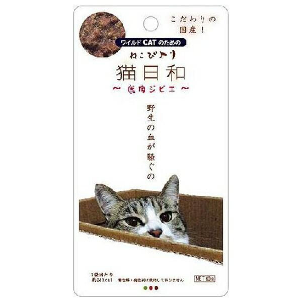 ●商品の納期表示について[ 在庫品 ] 表記 ： 当店在庫品[ 取寄せ ] 表記 ： メーカー在庫有時の発送目安となります。賞味期限：20271003