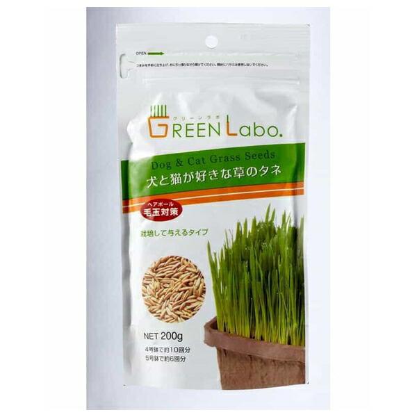 ●商品の納期表示について[ 在庫品 ] 表記 ： 当店在庫品[ 取寄せ ] 表記 ： メーカー在庫有時の発送目安となります。賞味期限：-