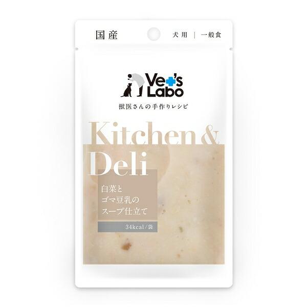 ●商品の納期表示について[ 在庫品 ] 表記 ： 当店在庫品[ 取寄せ ] 表記 ： メーカー在庫有時の発送目安となります。賞味期限：20271231