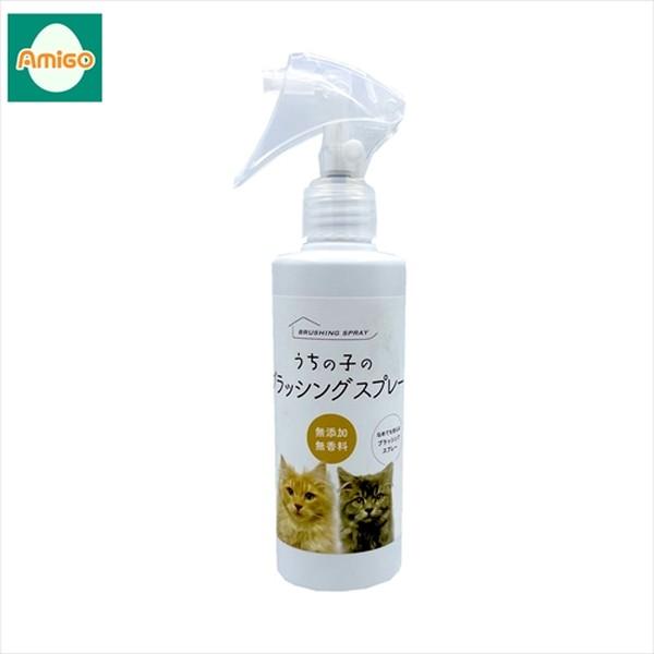 ●商品の納期表示について[ 在庫品 ] 表記 ： 当店在庫品[ 取寄せ ] 表記 ： メーカー在庫有時の発送目安となります。