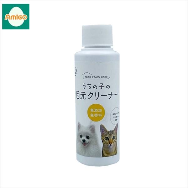 ●商品の納期表示について[ 在庫品 ] 表記 ： 当店在庫品[ 取寄せ ] 表記 ： メーカー在庫有時の発送目安となります。