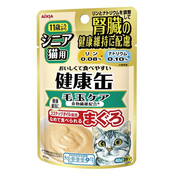 ●商品の納期表示について[ 在庫品 ] 表記 ： 当店在庫品[ 取寄せ ] 表記 ： メーカー在庫有時の発送目安となります。賞味期限：20271001