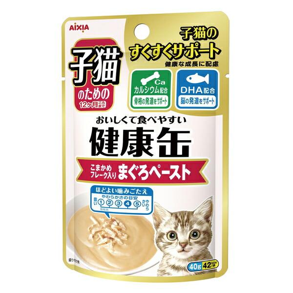 ●商品の納期表示について[ 在庫品 ] 表記 ： 当店在庫品[ 取寄せ ] 表記 ： メーカー在庫有時の発送目安となります。賞味期限：20270701