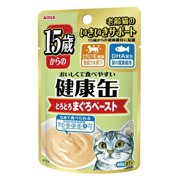 ●商品の納期表示について[ 在庫品 ] 表記 ： 当店在庫品[ 取寄せ ] 表記 ： メーカー在庫有時の発送目安となります。賞味期限：20271101