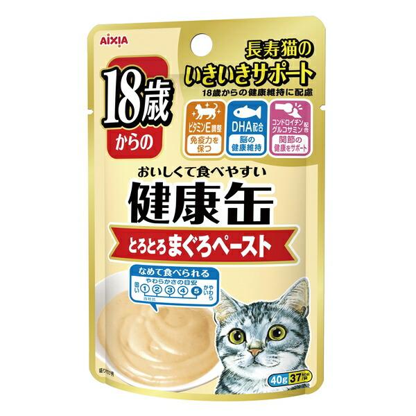 ●商品の納期表示について[ 在庫品 ] 表記 ： 当店在庫品[ 取寄せ ] 表記 ： メーカー在庫有時の発送目安となります。賞味期限：20271101