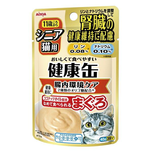 ●商品の納期表示について[ 在庫品 ] 表記 ： 当店在庫品[ 取寄せ ] 表記 ： メーカー在庫有時の発送目安となります。賞味期限：20271001