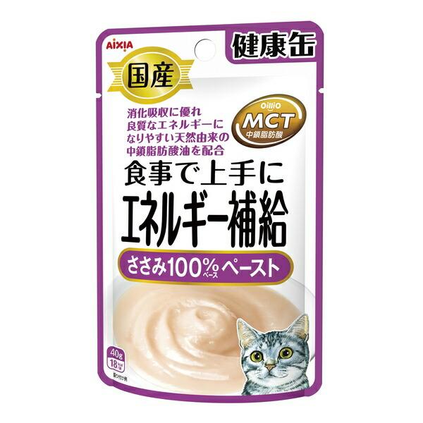 ●商品の納期表示について[ 在庫品 ] 表記 ： 当店在庫品[ 取寄せ ] 表記 ： メーカー在庫有時の発送目安となります。賞味期限：20271001