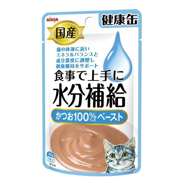 ●商品の納期表示について[ 在庫品 ] 表記 ： 当店在庫品[ 取寄せ ] 表記 ： メーカー在庫有時の発送目安となります。賞味期限：20271101