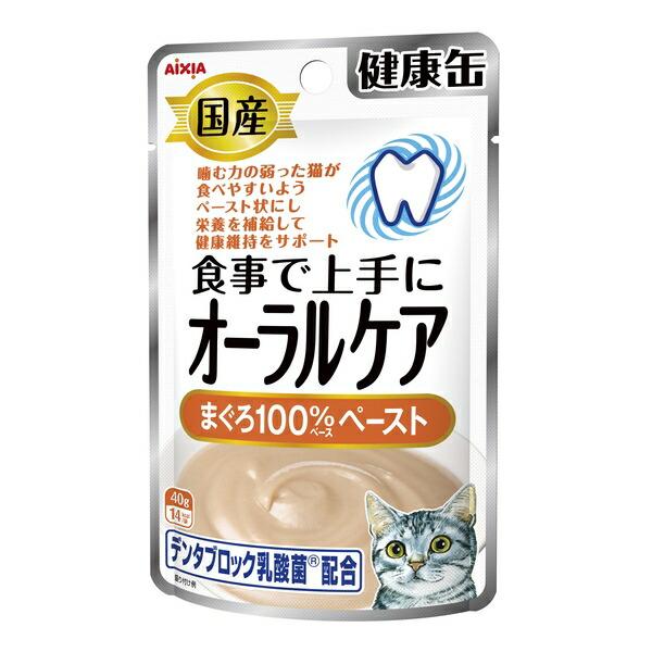 ●商品の納期表示について[ 在庫品 ] 表記 ： 当店在庫品[ 取寄せ ] 表記 ： メーカー在庫有時の発送目安となります。賞味期限：20271101