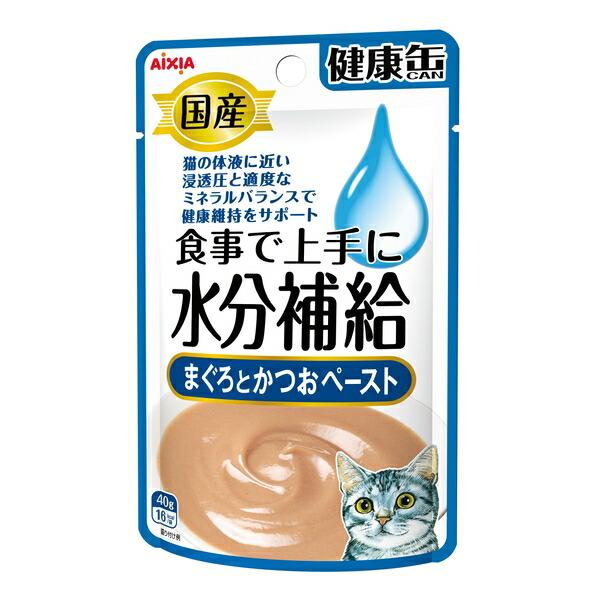 ●商品の納期表示について[ 在庫品 ] 表記 ： 当店在庫品[ 取寄せ ] 表記 ： メーカー在庫有時の発送目安となります。賞味期限：20271101
