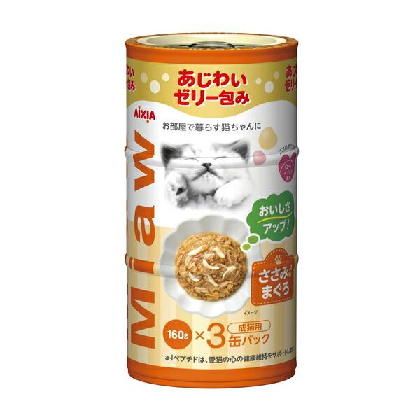 ●商品の納期表示について[ 在庫品 ] 表記 ： 当店在庫品[ 取寄せ ] 表記 ： メーカー在庫有時の発送目安となります。賞味期限：20280901